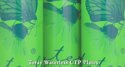 Quality and Speed of Toray Waterless Printing Plates Showcased at drupa ...